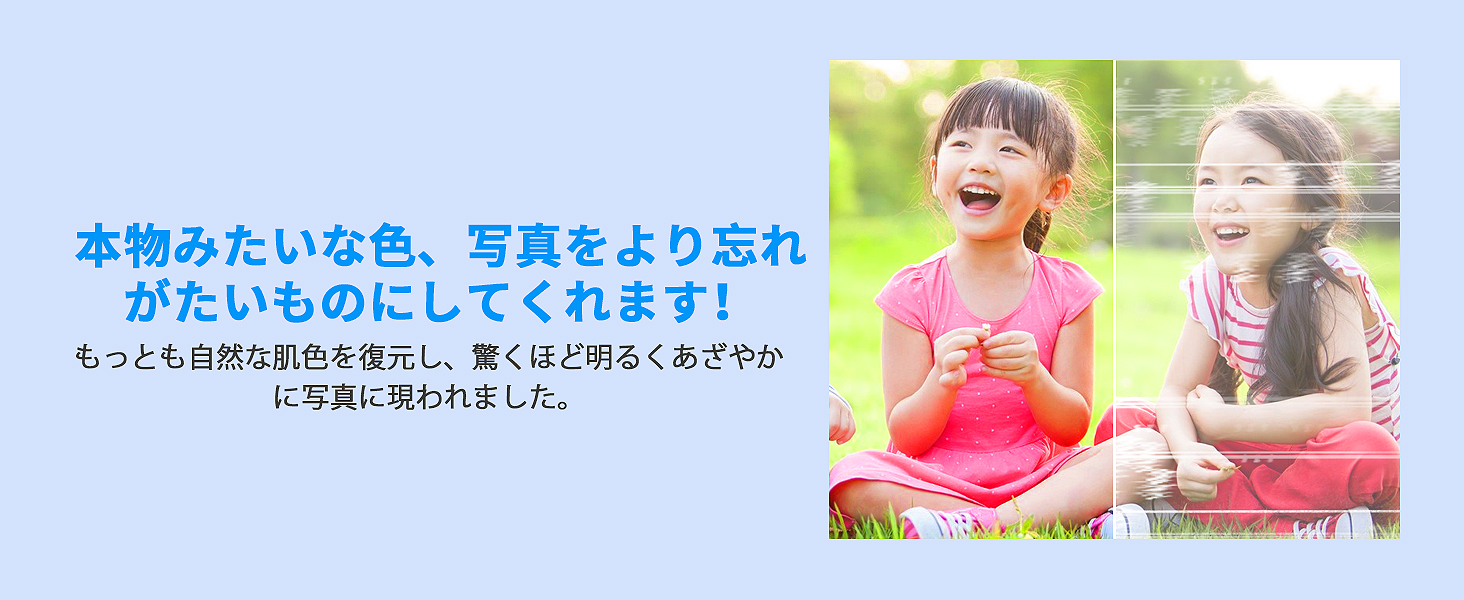 Amazon.co.jp: GPC Image Flex CRG069 CRG069H canon 用 069H トナー 純正と併用可能 キャノン用 069 4本セット (BK/C/M/Y ...