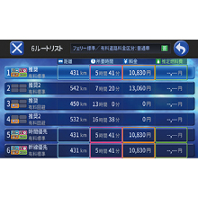 Amazon | イクリプス(ECLIPSE) カーナビゲーション 7型ナロー AVN-LS04-24 16GB フルセグ+1セグ VICS WIDE CD DVD Bluetooth ...