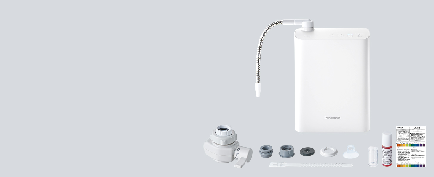 Amazon.co.jp: パナソニック アルカリイオン整水器 コンパクト 19物質除去 有機フッ素化合物 PFOS/PFOA除去対応 日本製 ホワイト TK-AS31-W: ホーム＆キッチン