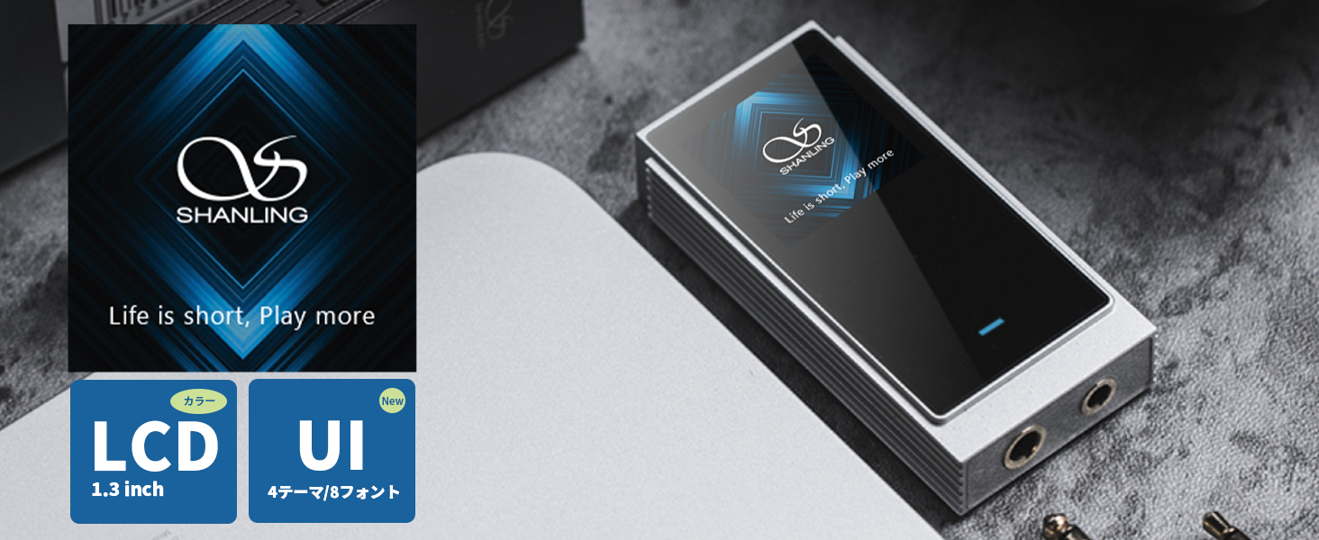 Amazon | Shanling UA6 Quad DAC搭載フラッグシップポータブルDAC/AMP シャンリン USB DAC CS43131×4 ディスプレイ 4.4mmバランス 3 ...