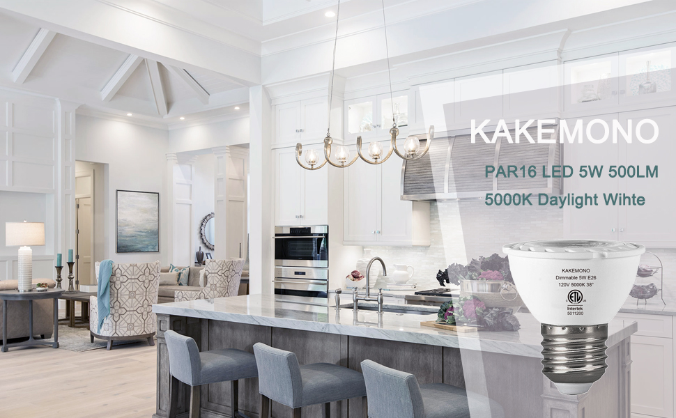 KAKEMONO PAR16 LED Bulbs Dimmable 5W Short Neck Track Spot Light,50watt Halogen Replacement ...