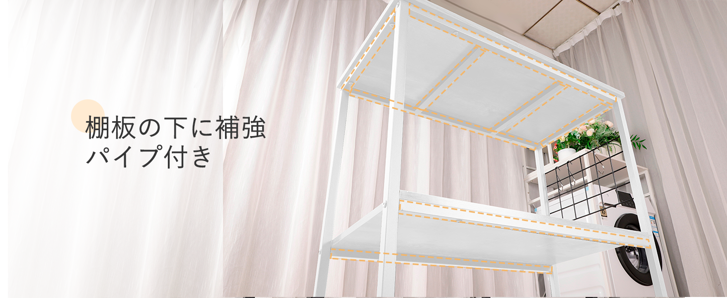 Amazon.co.jp: DEWEL 水槽台 水槽スタンド 組立式水槽台 ラック ウッドデコスタンド 三段式 中棚板高さ調整 フック付き 総耐荷重約120kg 頑丈 スチール 錆びにくい ...