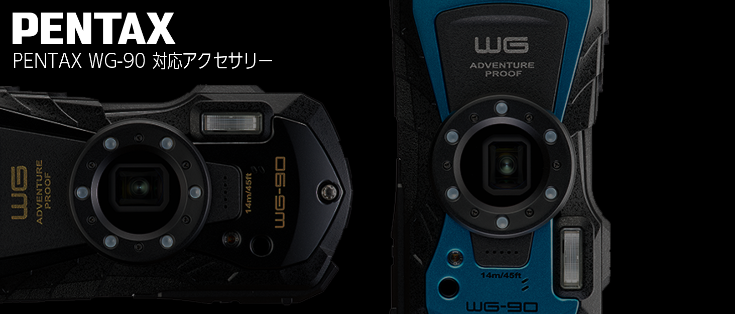 Amazon | PENTAX WG-90 ブラック 本格防水デジタルカメラ 14m防水 (連続2時間) 1.6m耐衝撃 防塵 -10℃耐寒 アウトドアで活躍するタフネスボディ CALSモード ...