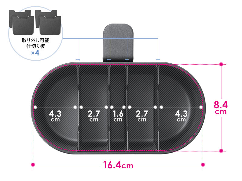 Amazon.co.jp: サンワダイレクト ドリンクホルダー デスク カバン掛け 机 耐荷重5kg クランプ ブラック 1個 200-STN070BK : 車＆バイク
