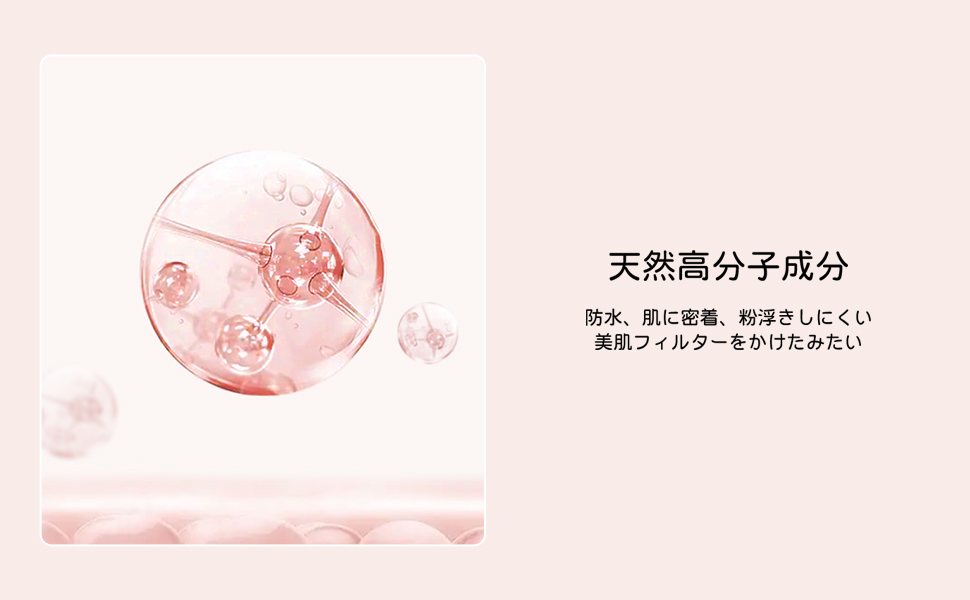 Amazon | ZEESEA 「0」粉感 皮脂コントロールルースパウダー 5g (J03) ホワイト | zeesea | フェイスパウダー 通販