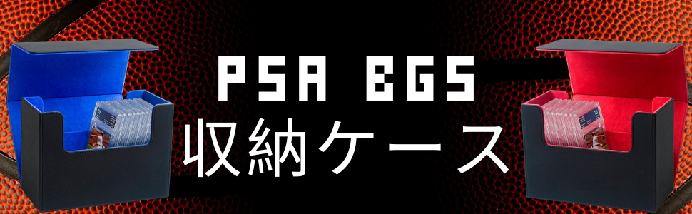 Amazon.co.jp: AWESOPAL マグネットローダー用デッキケース、PSA BGS 収納ケース、カードケース トレカ、グレーディングカード収納ボックス、PUレザー製カードホルダー ...