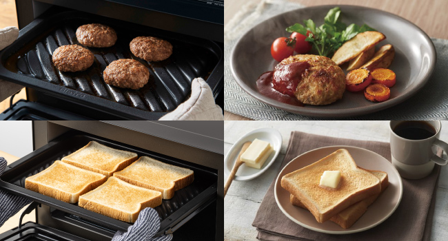 Amazon | パナソニック オーブンレンジ スチーム ビストロ 30L 2段 おまかせグリル 高精細・64眼スピードセンサー ホワイト NE-BS9C-W | パナソニック ...