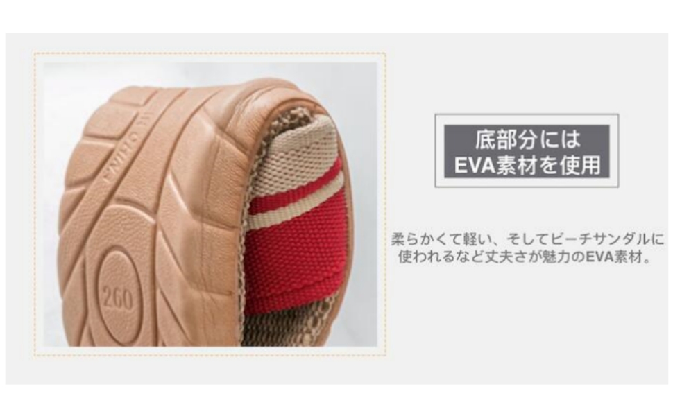 Amazon | [ZAHADA] スリッパ 夏用 麻 ベランダ サンダル 通気 蒸れない さらさら 涼しい 洗える EVA底 リネン ルームシューズ レディース メンズ プレゼント おしゃれ ...