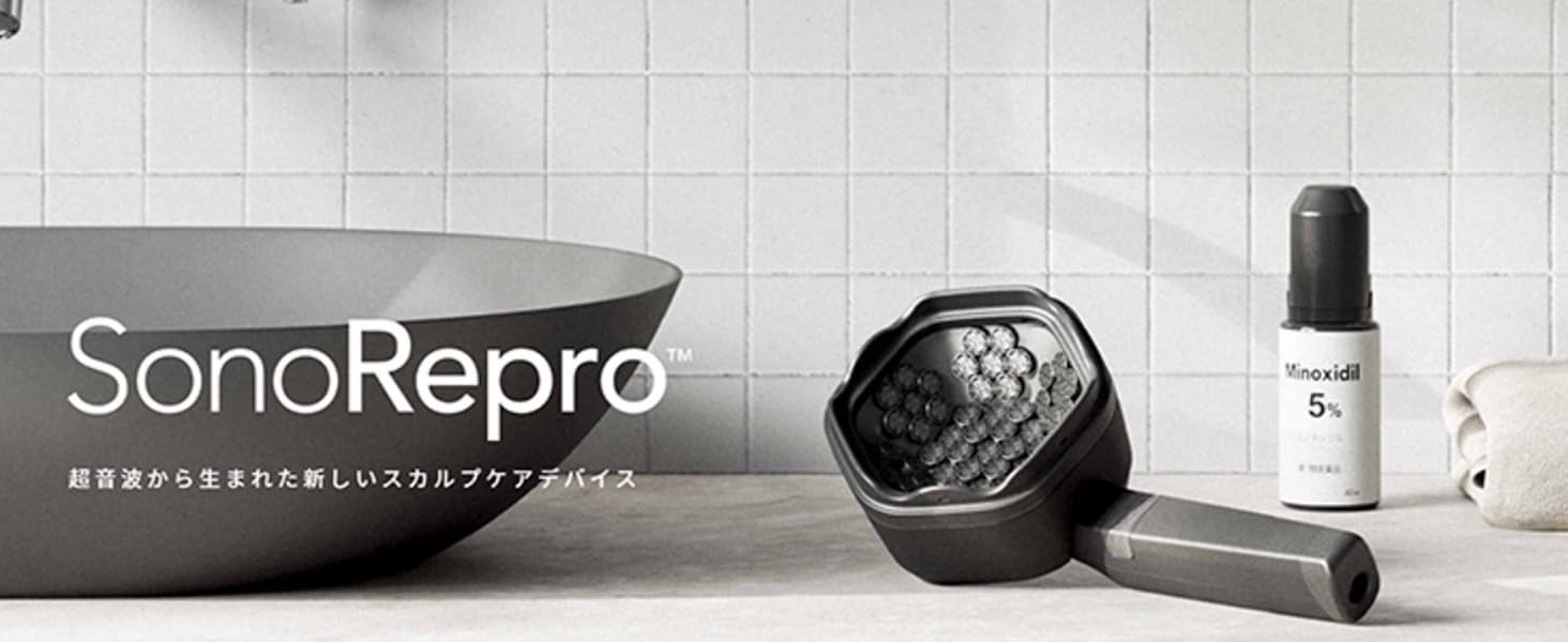 Amazon.co.jp: SCALPD(スカルプD) ソノリプロ SonoRepro 家庭用 超音波 スカルプケアデバイス 1日1分 ピクシーダストテクノロジーズ × アンファー : ビューティー
