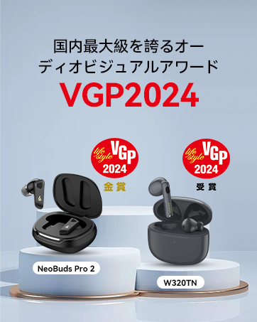 Amazon.co.jp: 「VGP2025金賞」Edifier W800BT Pro ワイヤレス ヘッドホン アクティブノイズキャンセリング【Bluetooth 5.4/44dBまでノイズ ...