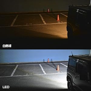 Amazon.co.jp: 【Amazon.co.jp 限定】 M's Basic by IPF バックランプ LED 車用 T16 700lm 6500K ホワイト 12V用 1本入 車検 ...