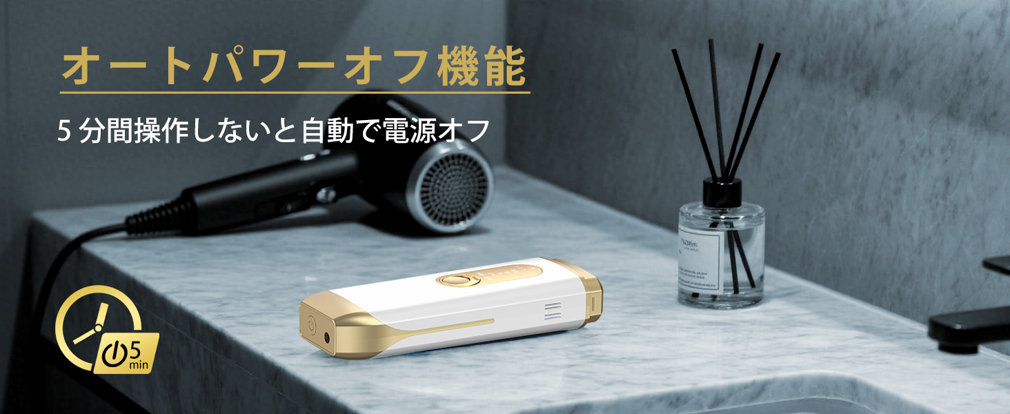 Amazon.co.jp: Clyrox 脱毛器 VIO対応【2025年夏新モデル・IPL・サファイア冷却技術でほぼ無痛】99万回照射 5段階調節 手動/自動照射切替 美肌 顔 体 VIO ...