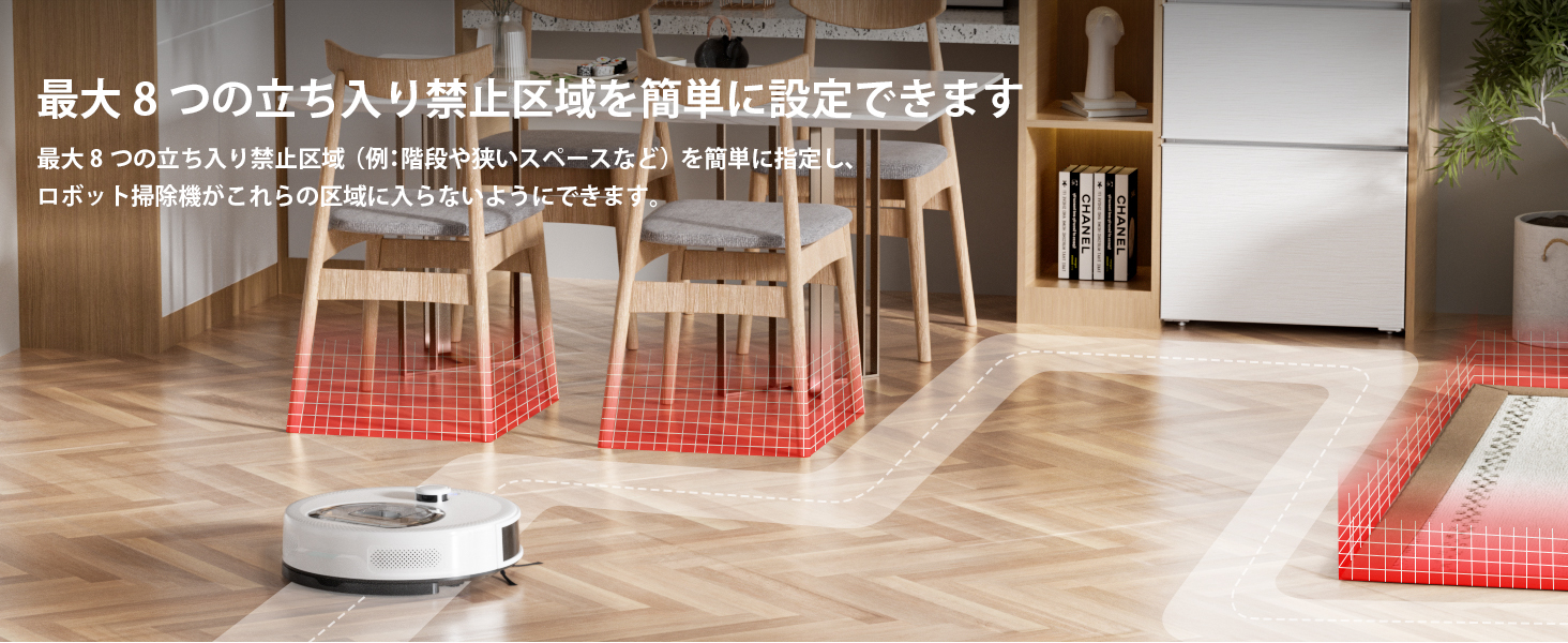 Amazon | OKP LIFE L6 ロボット掃除機 水拭き、dToFレーザー、マッピング、清掃経路の計画、6000paの吸引力、取り外し可能な磁気モップ、静音設計、指定エリア、自動充電 ...