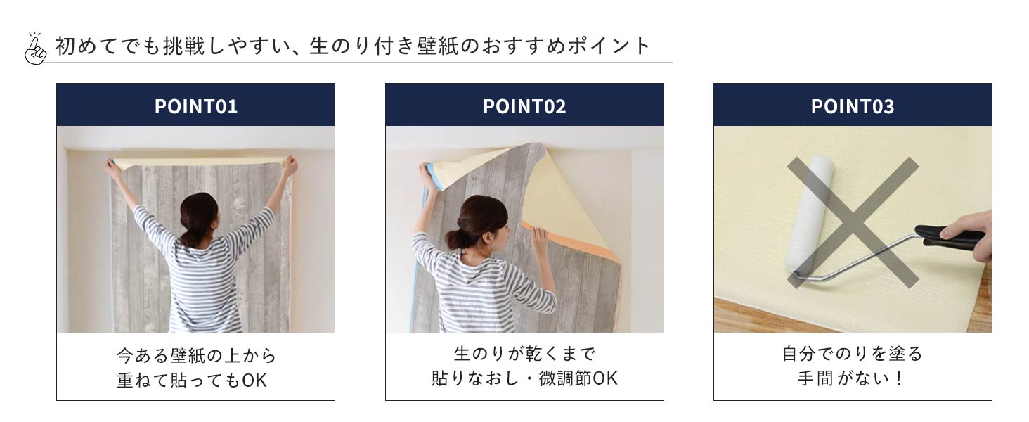 Amazon | 壁紙屋本舗 壁紙 生のり付き クロス ハードストレッチ壁紙 灰色 グレー 織物調 無地 サンゲツ RE55272 幅92cm×10m 替刃付き 【受注生産品・キャンセル不可 ...