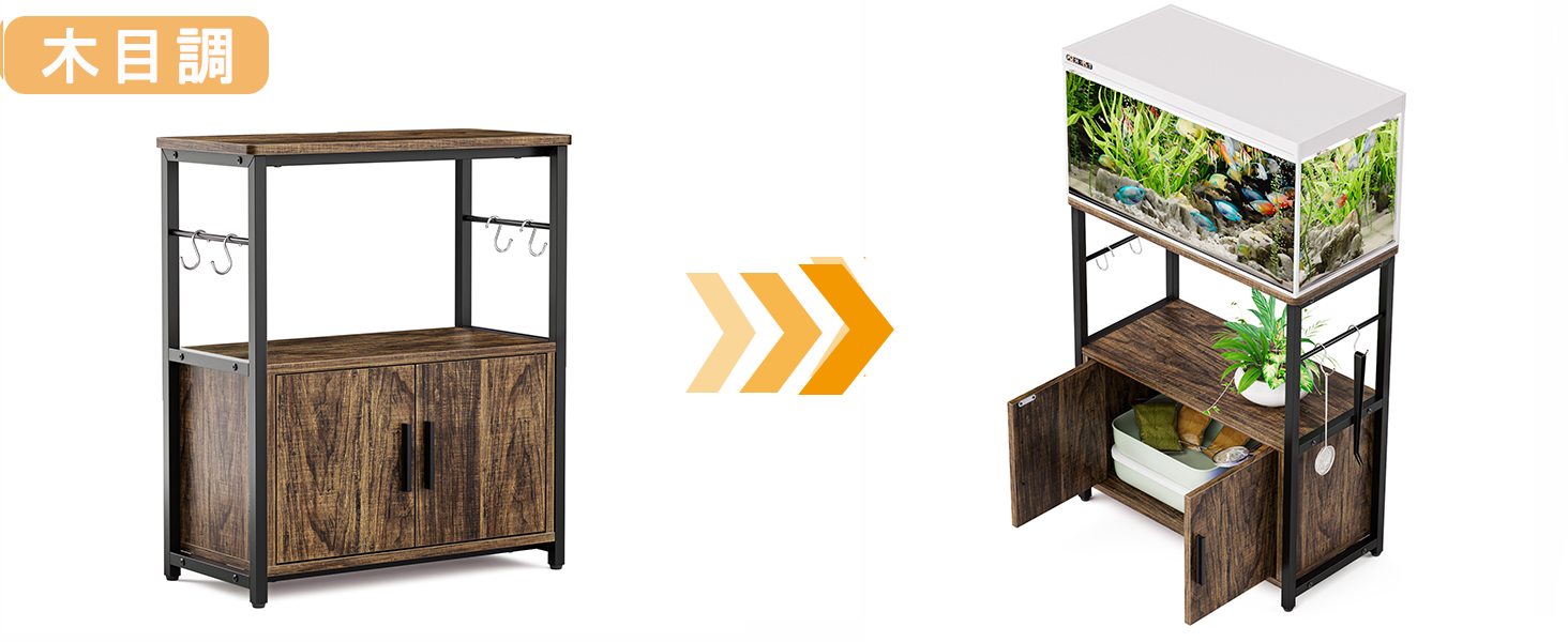 Amazon.co.jp: DEWEL 水槽台 60cm水槽用 水槽設置台 水槽 60cm 台 水槽 ラック キャビネット付き 総耐荷重約200kg 水槽 台 水槽棚 水槽スタンド 水槽台 ...