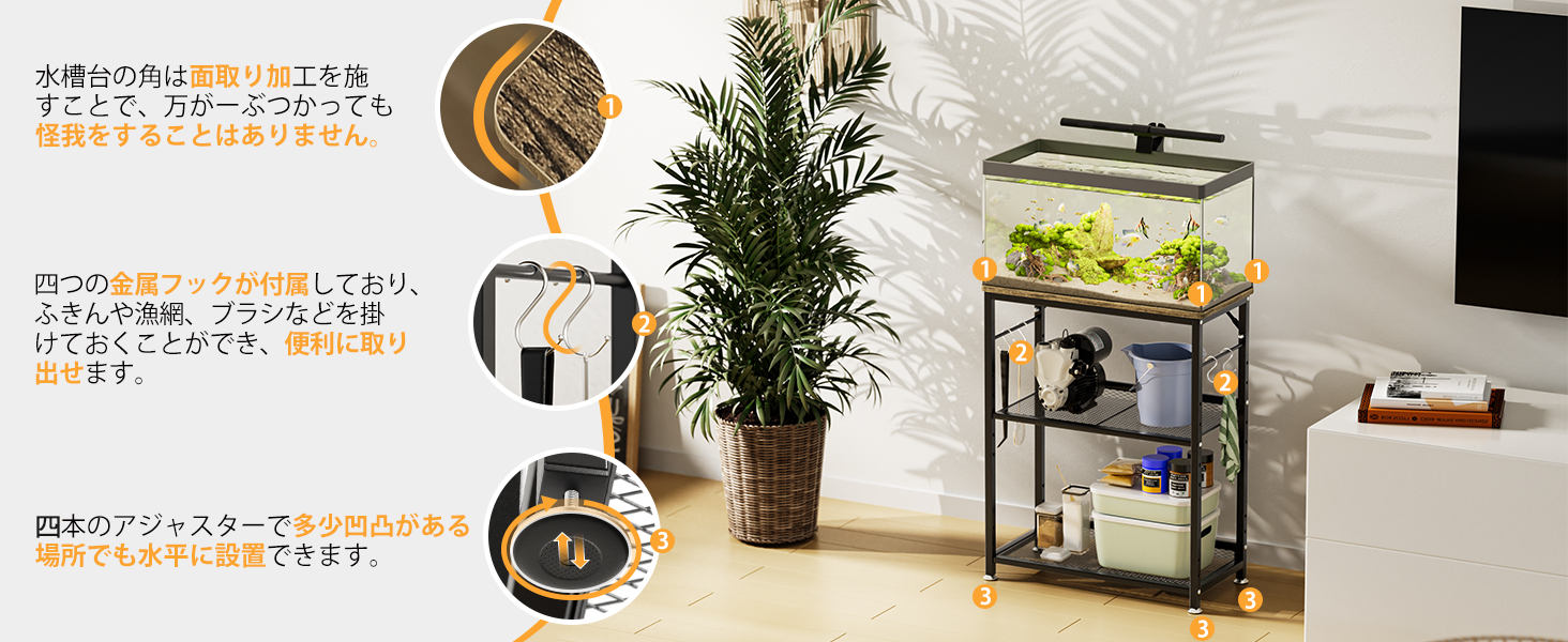 Amazon.co.jp: DEWEL 水槽 台 水槽設置台 幅60×奥行30×高さ75cm グリッド棚板 水槽 60cm 台 水槽台 30 水槽 ラック 60cm 水槽棚 水槽収納 水槽台 ...