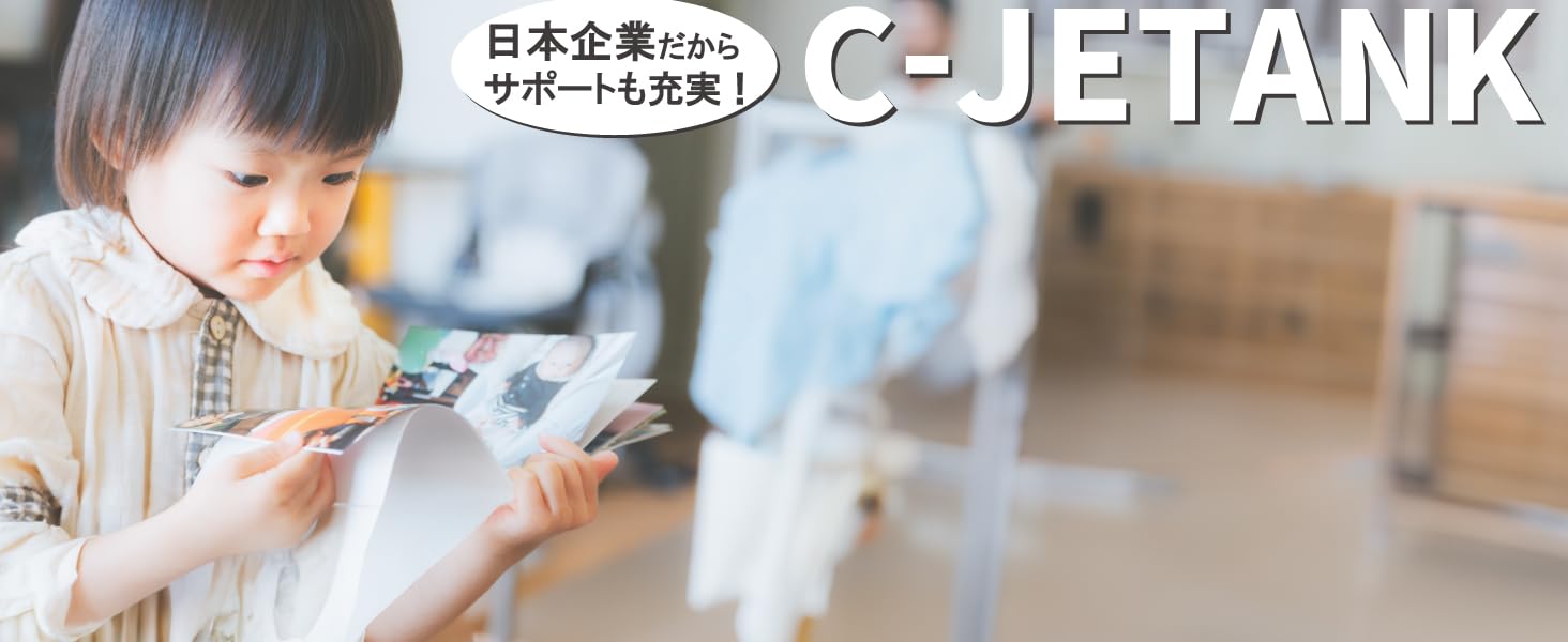 Amazon.co.jp: 【C-JETANK】 KAM-6CL-L +KAM-BK-L×3 6色 + ブラック3本 合計増量9本セット KAM プソン (EPSON) 用 カメ インク QR ...