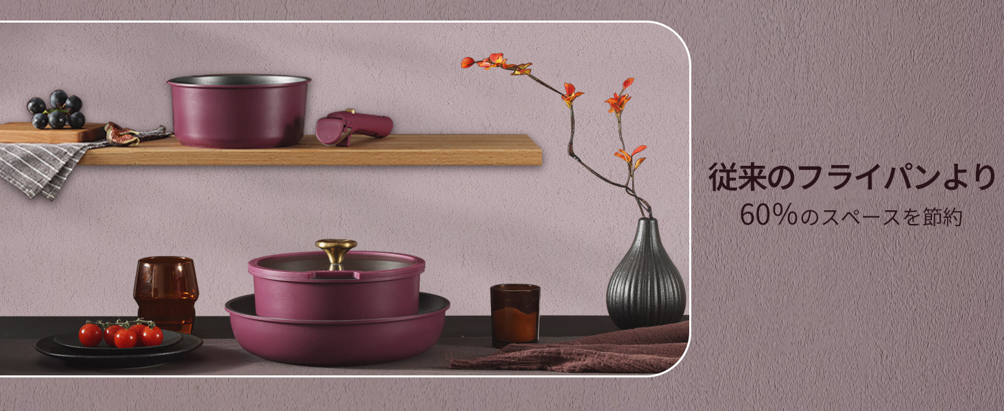 Amazon.co.jp: CAROTE カローテ フライパン セット 15点 チタンコート IH対応 ガス火対応 PFOAなどの有害物質不使用 5層構造 軽量 取っ手のとれる くっつきにくい ...