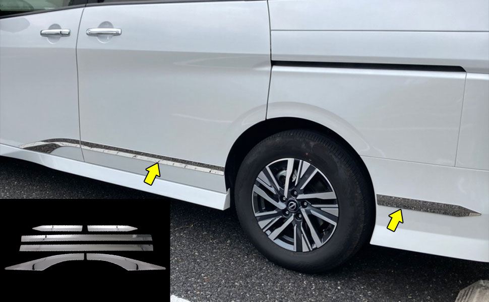 Amazon | BM セレナ C28 サイド ドアトリム ドアアンダーガーニッシュ ステンレス製 鏡面仕上げ カスタム パーツ 外装 モール 6271 | ドアトリム | 車＆バイク