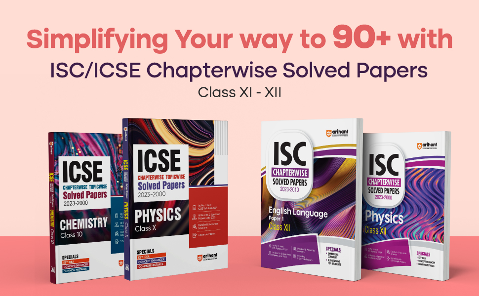 (OLD EDITION) ICSE CHA.SOL.COMPUTER 10TH : Supriya Patel: Amazon.in: Books