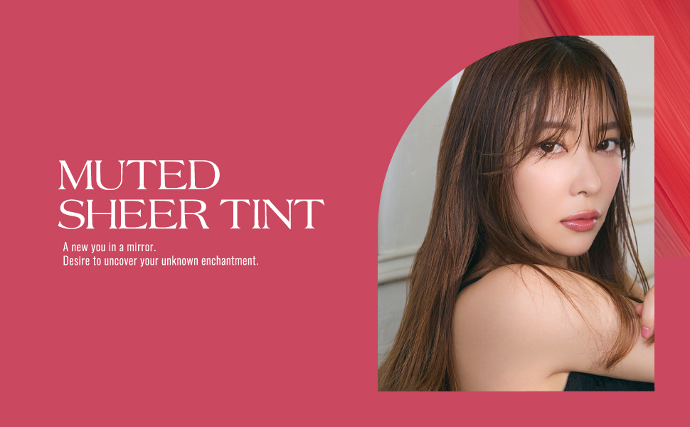 Amazon | Ririmew [ リリミュウ ] ミューテッドシアーティント 【 指原莉乃プロデュースコスメ/ティント リップ 】(01 パピーレッド) | Ririmew | リップ ...