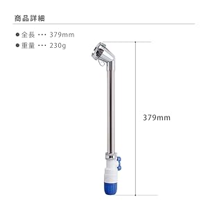 Amazon | タカギ(takagi) 散水ノズル メタルシャワーSR G252 ホースノズル ガーデニング 鉢植え 花壇 水やり シャワー ジョウロ 手元止水 タカギ takagi コック ...