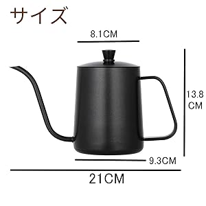 Amazon | 600mlコーヒードリップポット 細口コーヒーケトル 珈琲ポット2~3人用 コーヒーメーカー ステンレス コーヒーショップ/キャンプ/アウトドア用 ブラック | 桜花直郵 ...