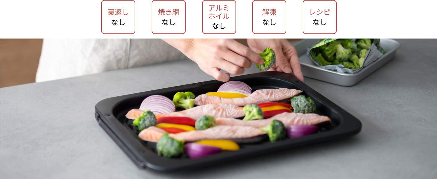 Amazon | パナソニック オーブンレンジ スチーム ビストロ 30L 2段 おまかせグリル 高精細・64眼スピードセンサー ホワイト NE-BS9C-W | パナソニック ...