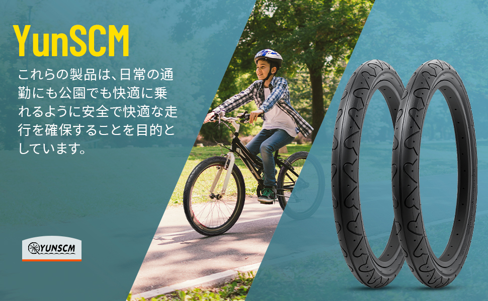 Amazon | YunSCM 2本セット,20 2.125 タイヤ,20x2.125 57-406 自転車タイヤ+ 20x1.75/2.125 チューブ米式バルブ32mm+タイヤレバー,適用 ...