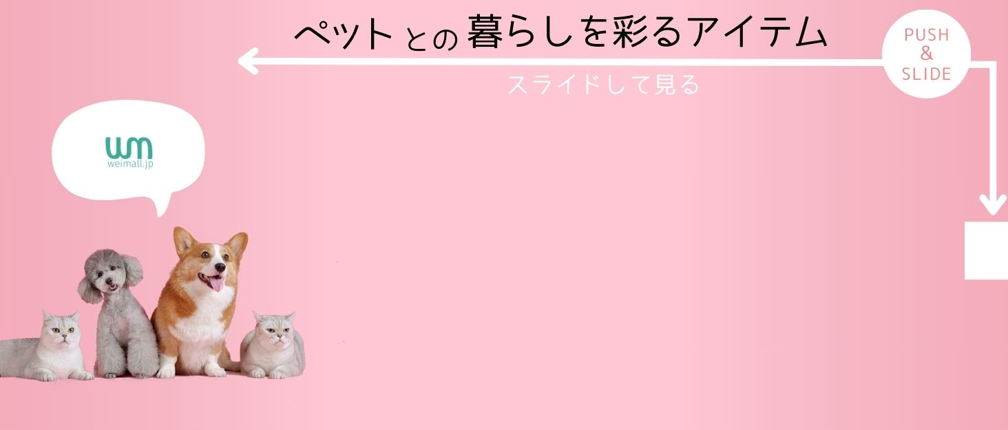 Amazon.co.jp: WEIMALL ペットシーツ レギュラー 薄型 200枚 大容量 使い捨て コンパクト 超吸収 犬 トイレシート ホワイト 無香料 （200枚×1 ...