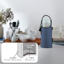 Amazon｜象印マホービン ステンレスボトルカバー 水筒カバー 3WAY ストレッチ素材 洗濯機OK 推奨サイズ：480ml ベージュ MC-AA02-CA｜水筒・マグボトル オンライン通販