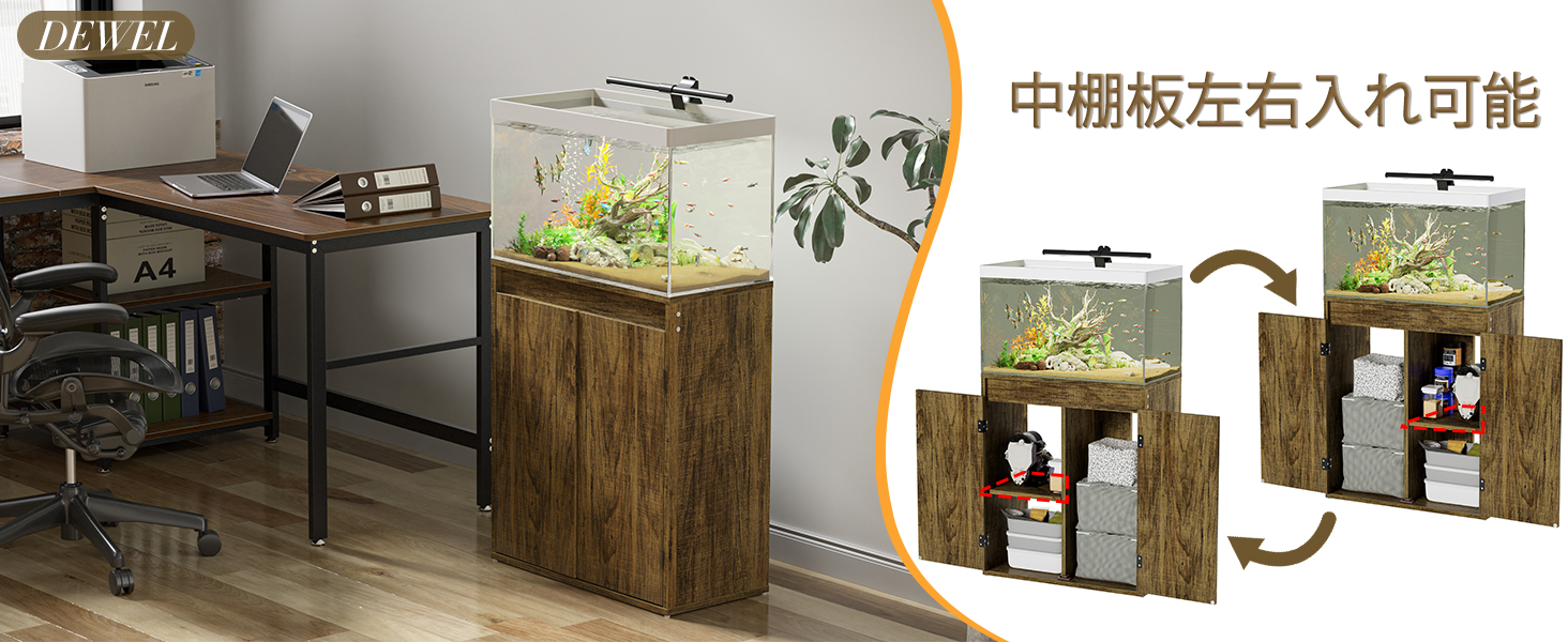 Amazon.co.jp: DEWEL 水槽 台 水槽設置台 幅60×奥行30×高さ70cm ウッド キャビネット 中棚板付き 組立式水槽台 水槽台 30 水槽 ラック 60cm 水槽棚 水槽 ...