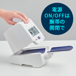 Amazon | オムロン 上腕式血圧計 HEM-1026シリーズ HCR-1802 | Omron | 上腕式血圧計