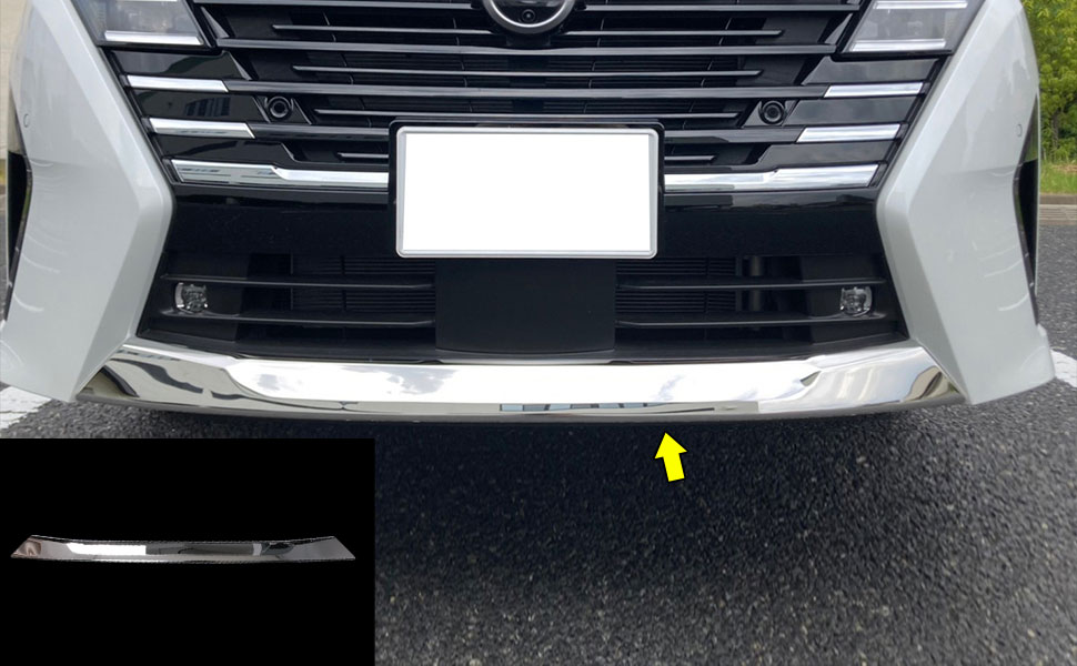 Amazon | BM セレナ C28 フロントリップカバー ガーニッシュ メッキ ステンレス製 鏡面仕上げ カスタム パーツ 外装 モール | フロントバンパープロテクター | 車＆バイク