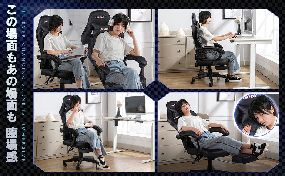 Amazon.co.jp: JKOOK ゲーミングチェア オットマン付き 多機能 連動ひじ掛け ゲーム用 デスクチェア 男女兼用 学習椅子 PUレザー JK08 (黒) : ホーム＆キッチン