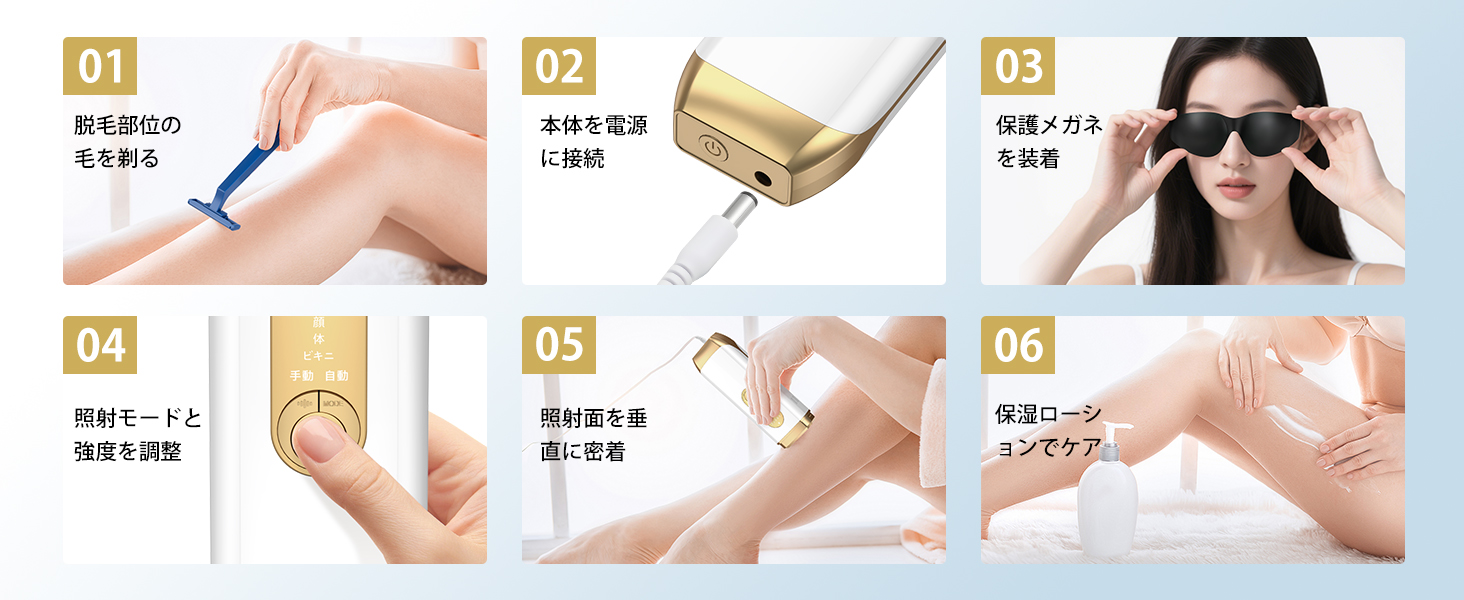 Amazon.co.jp: Clyrox 脱毛器 VIO対応【2025年夏新モデル・IPL・サファイア冷却技術でほぼ無痛】99万回照射 5段階調節 手動/自動照射切替 美肌 顔 体 VIO ...