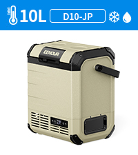 Amazon.co.jp: EENOUR コードレス冷温庫 D10 PRO 10L -20℃～60℃ バッテリー1個付き 冷凍・保温両用 ミニ冷蔵庫 両開きフタ コンプレッサー式 車載冷蔵庫 ...