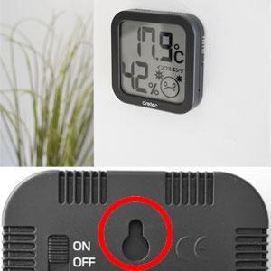 Amazon.co.jp: dretec(ドリテック) 温湿度計 デジタル 温度計 湿度計 大画面 コンパクト O-271BK(ブラック)