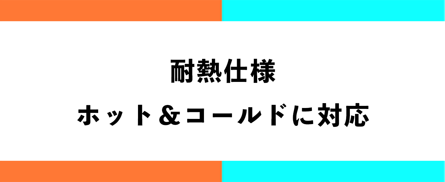 Amazon | サンナップ 紙コップ ドッグペーパーカップ 可愛い犬の9柄アソート 205ml/7oz/50個 C2050JWD | サンナップ(Sunnap) | 使い捨てドリンクカップ 通販
