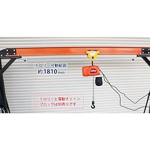 Amazon.co.jp: KIKAIYA 門型クレーン ガントリークレーン エンジンクレーン 移動式 EC-6 : ホーム＆キッチン