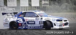 Amazon.co.jp: OHAJIKI COAT Deep 日本製SiO2コーティング 高耐久 クリアな艶 コートディープ おはじき 車用コーティング剤 濃色車に最適 : 車＆バイク