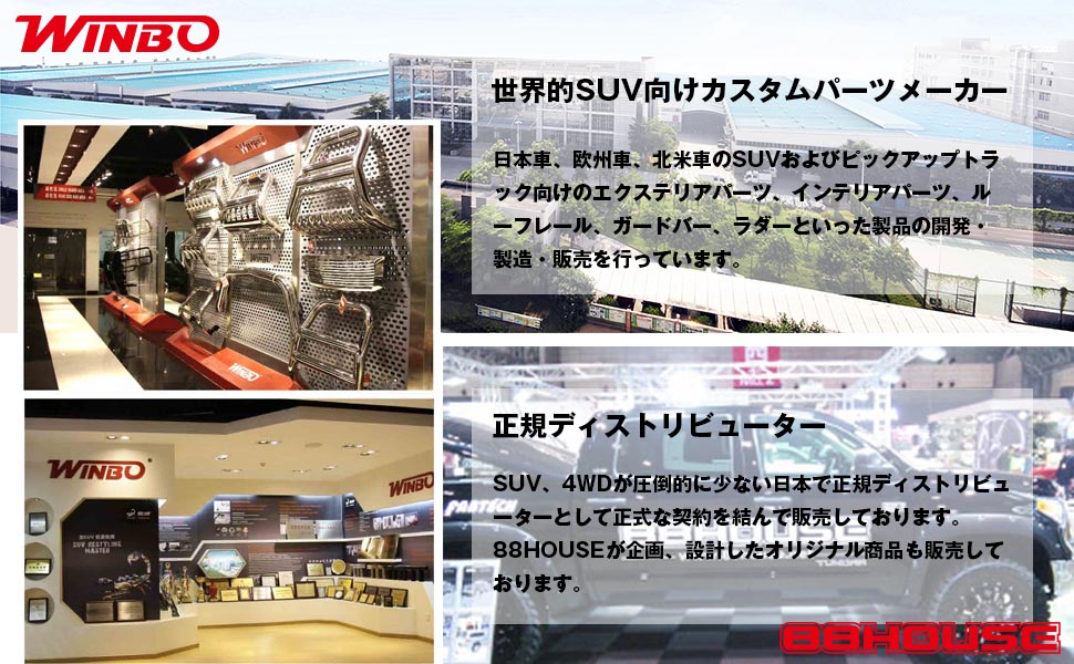 Amazon | WIN89 デリカ D:5 テールランプガード 黒 ライト レンズ ガード D5 DELICA 三菱 前期 CV1W CV2W CV4W CV5W WINBO | ブレーキ ...