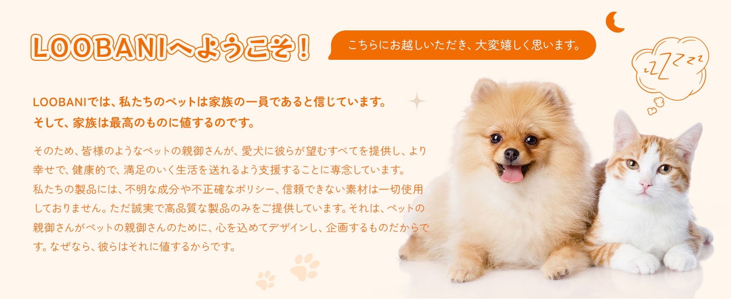 Amazon | LOOBANI 犬 介護ベッド 床ずれ予防ベッド 防水 犬 ベッド 洗濯 丸洗い 防水 子犬 老犬 介護用グッズ 足腰の弱いペットに最適 (ダークブルー, 60*60*5cm ...