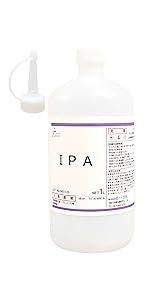 Amazon.co.jp: IPA 18l 【大容量 ノズル付き】 イソプロピルアルコール 純度99.9%以上 14kg ビー・エヌ 脱脂 ラベル剥がし ガラス掃除 (18L) : 産業・研究開発用品