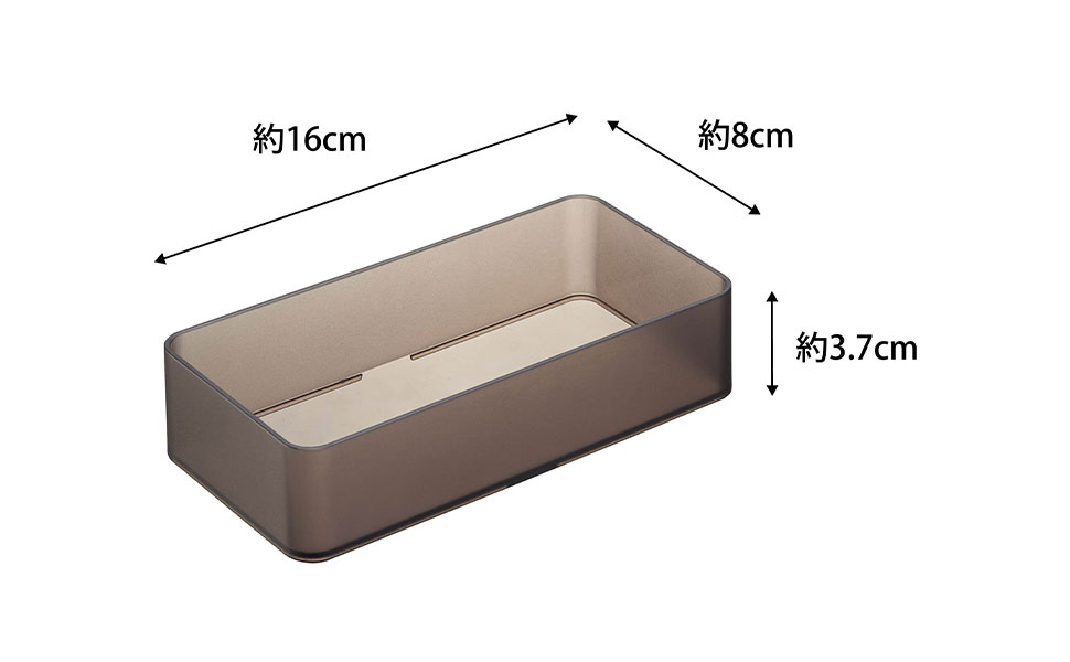 Amazon｜山崎実業(Yamazaki) 底がクリア 縦横重ねられる 引き出し整理収納ケース M 2個組 ブラック 約W8×D16×H3.7cm タワー tower カトラリー収納 デスク ...