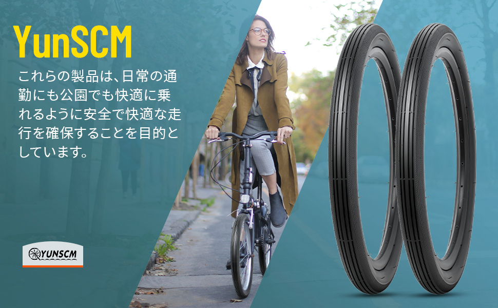 Amazon | YunSCM 2本セット,20 1.95 タイヤ,20x1.95 53-406 自転車タイヤ + 20x1.75/2.125 チューブ 米式バルブ32mm+タイヤレバー,適用 ...