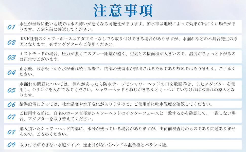 Amazon.co.jp: シャワーヘッド マイクロナノバブル RUNCTY 節水シャワーヘッド 5段階モード 手元止水 水漏れ防止 ミストシャワー ヘッド ナノバブル 極細水流 高洗浄力 肌 ...