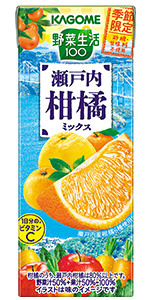 Amazon.co.jp: カゴメ 野菜生活100 瀬戸内柑橘ミックス 195ml×24本 : 食品・飲料・お酒