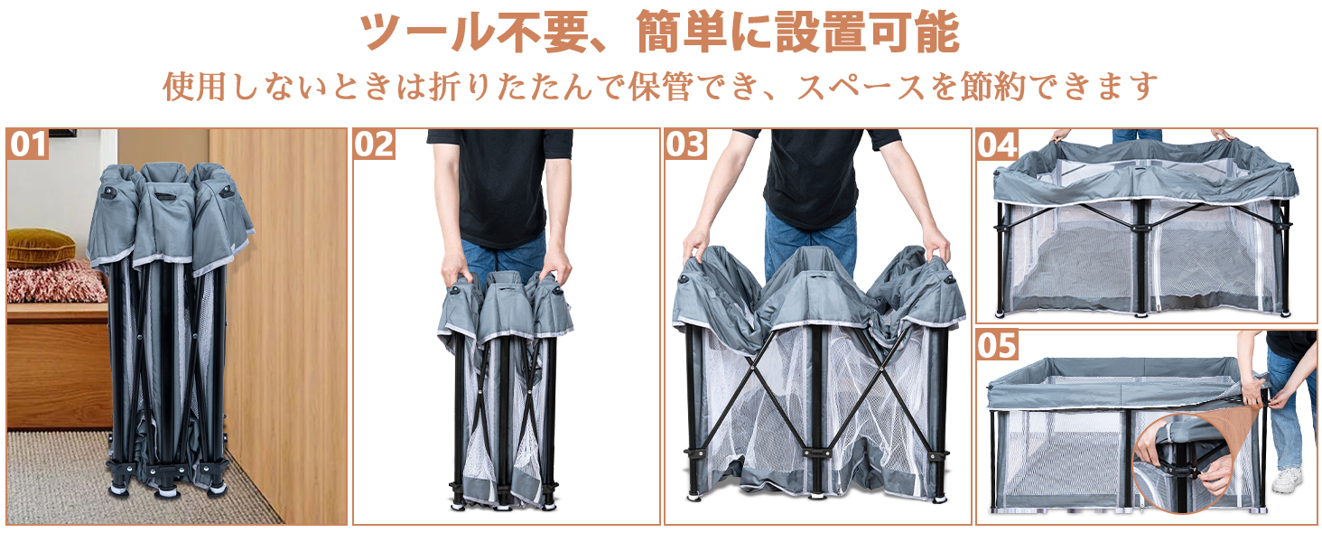 Amazon.co.jp: BQKOZFIN ベビーサークル 127x127x65cm 正方形 コンパクト 折りたたみ可能 扉付き 大型 baby playpen プレイヤード 滑り止め吸盤 ...