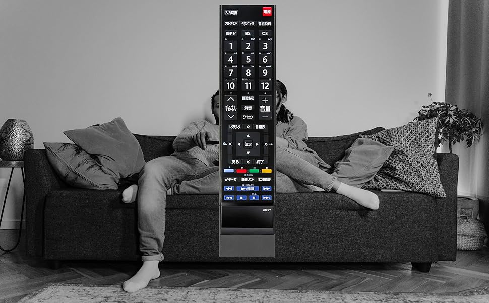 Amazon | 東芝 テレビ リモコン 東芝 テレビ用 レグザ リモコン CT-90348 fit for TOSHIBA 液晶 テレビ regza リモコン 対応 REGZAリモコン ...